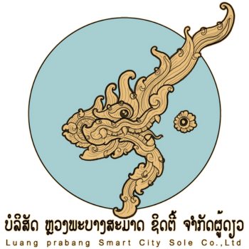 ໜ້າຫຼັກ - Luang Prabang SmartCity