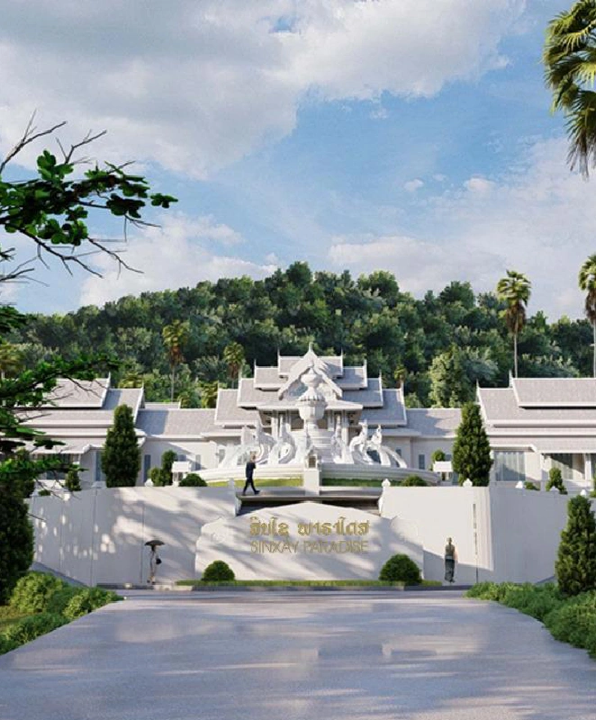 ໜ້າຫຼັກ - Luang Prabang SmartCity